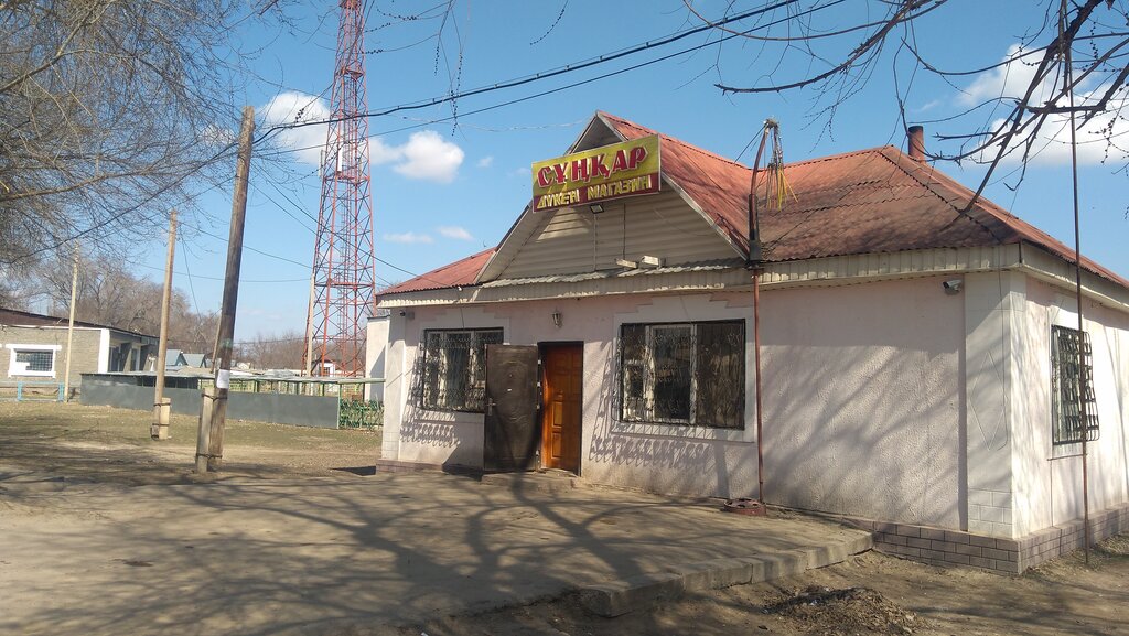 Mini-market Sunkar, Almatı eyaleti, foto
