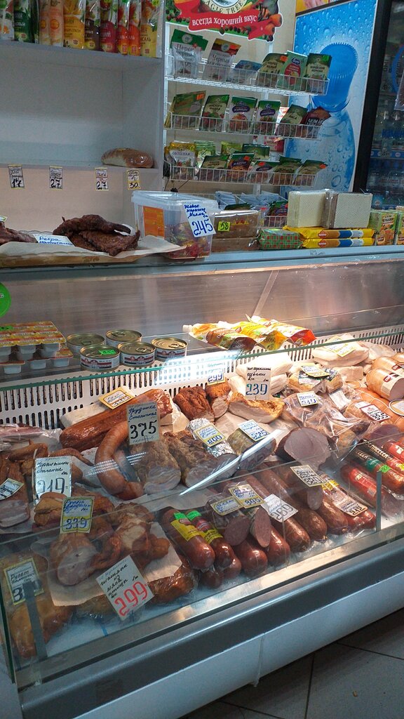Market Leninskiye polufabrikaty, Voljski, foto