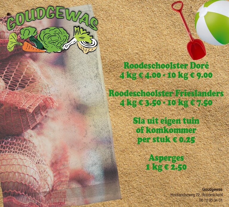 Market Goudgewas, Groningen eyaleti, foto
