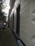 Schildersbedrijf Elbertse H C A (Koninginnenlaan No:12, Nieuwegein), boya ekipmanları  Utrecht eyaletinden