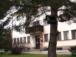 Obec Chotěvice (Královéhradecký kraj, Trutnov, Chotevice), devlet kurumları ve bakanlıklar  Hradec Kralove Bölgesi'den