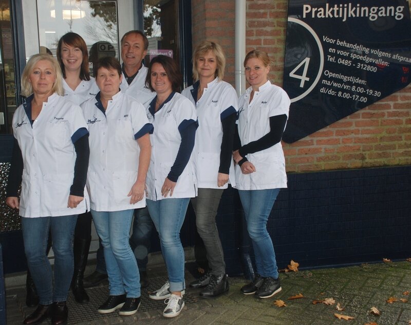 Veteriner klinikleri Dierenkliniek Overhage - Grave Velp Cuijk, Dünya, foto