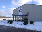 Leo de Visser tuinmachine-service (Zeeland, Veere, De Zompe, 28), sera ve bahçe ürünleri  Zeeland'dan