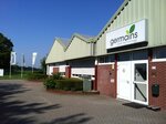 Germains Seed Technology Bv (Gelderland, Aalten, Dinxperlosestraatweg), tarım ürünleri firmaları  Gelderland'dan