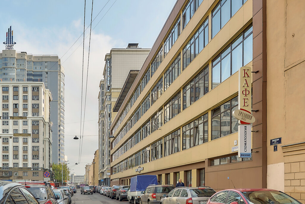 i̇ş merkezi Biznes-tsentr Optima, Saint‑Petersburg, foto