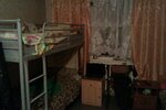 Каральвеем (Zavodskaya ulitsa No:2/2), otel  Bilibino'dan