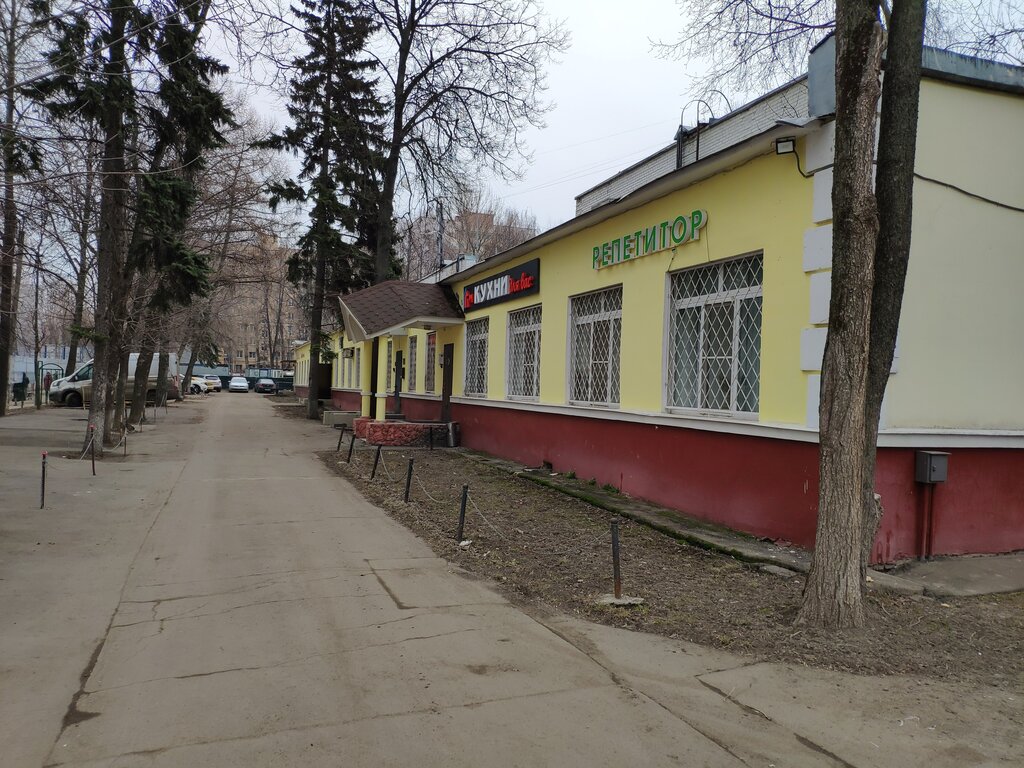 Otomobil yedek parçaları GTzap, Moskova, foto