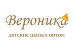 Optshapka.ru (Elektrozavodskaya Street No:52с1), toptan giyim  Moskova'dan