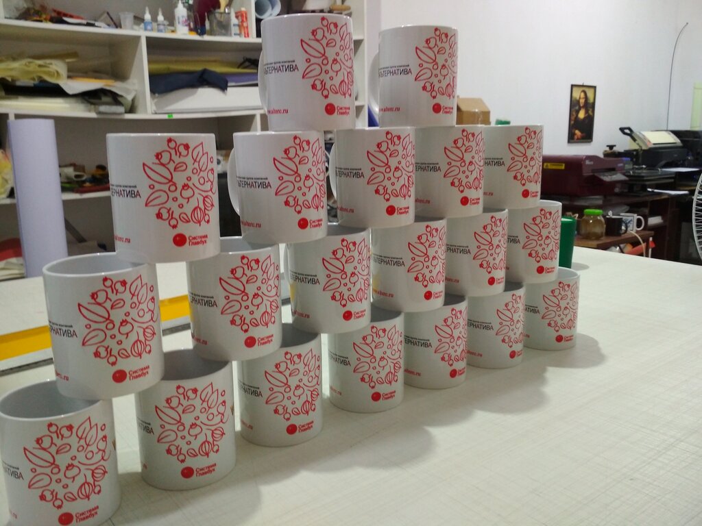 Tabela yapımı Crimea Stend, Simferopol (Akmescit), foto