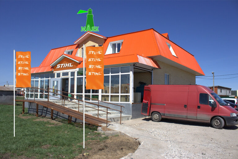 Elektrik ve benzinle çalışan aletler Маяк, Tataristan, foto