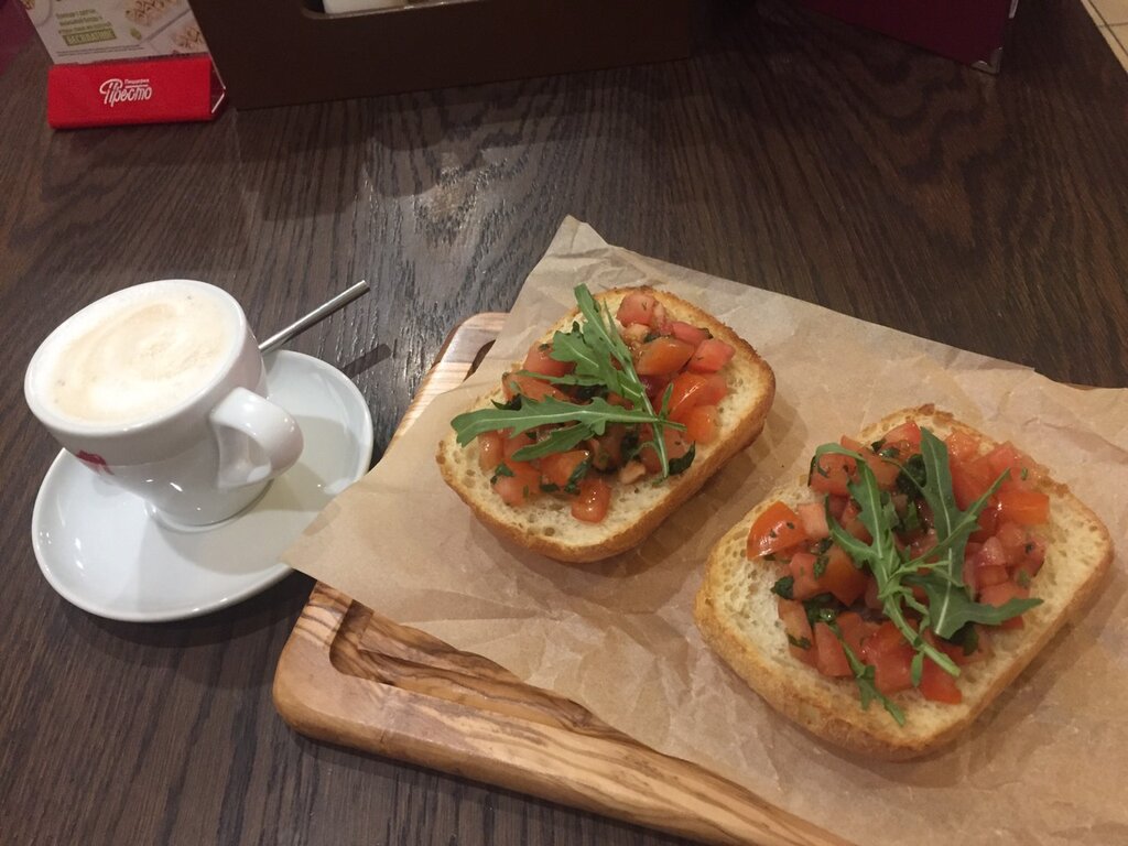 Pizzacılar Pizzeria Presto, Arhangelsk, foto