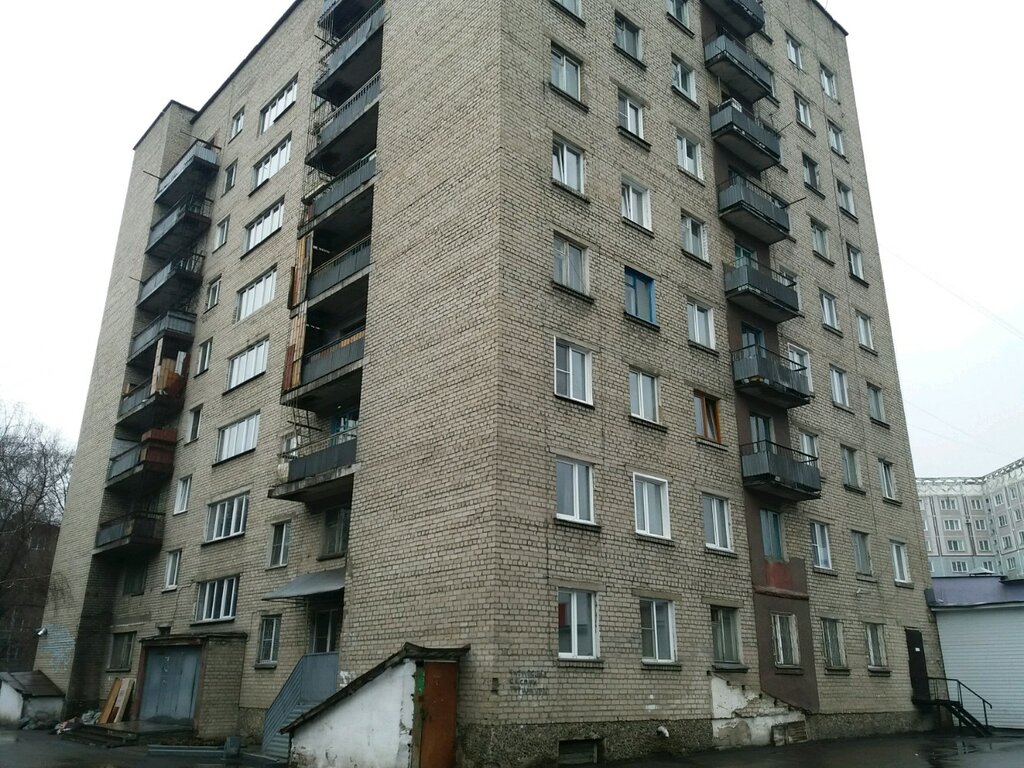 Konut servisleri kuruluşları Obshchezhitiye Mpu Zhilfond, Novokuznetsk, foto