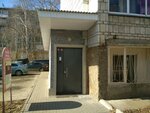 Diagonal (ulitsa Shchorsa No:26А, Leninskiy district), i̇nşaat firmaları  Kirov'dan