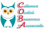 Sova (ulitsa Polikakhina No:5, Zheleznodorozhny Microdistrict, Balashikha), etkinlik organizasyonu  Balaşiha'dan