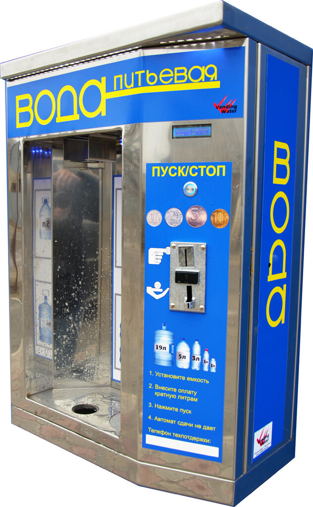 Otomat makinaları firmaları Vending Water, Rostovskaya oblastı, foto