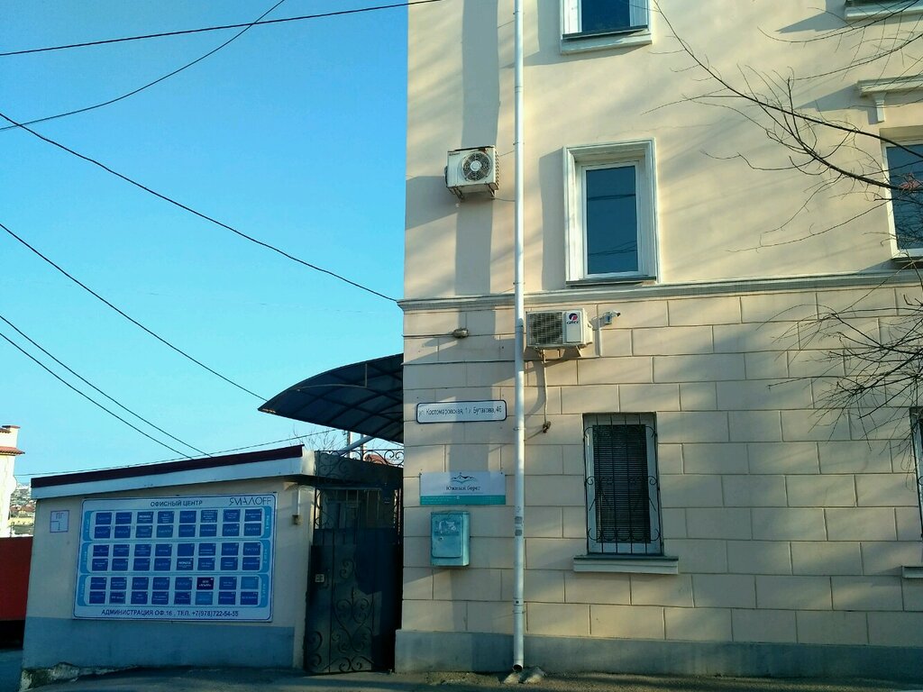 Yazlık ev inşaatı СевГрадПроект, Sevastopol, foto