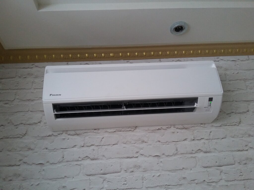 Klima satışı Klimatichesky Mir, Vidnoye, foto