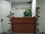 Nadezhda (M-5 Ural, 189-y kilometr No:8), otel  Riazan'dan