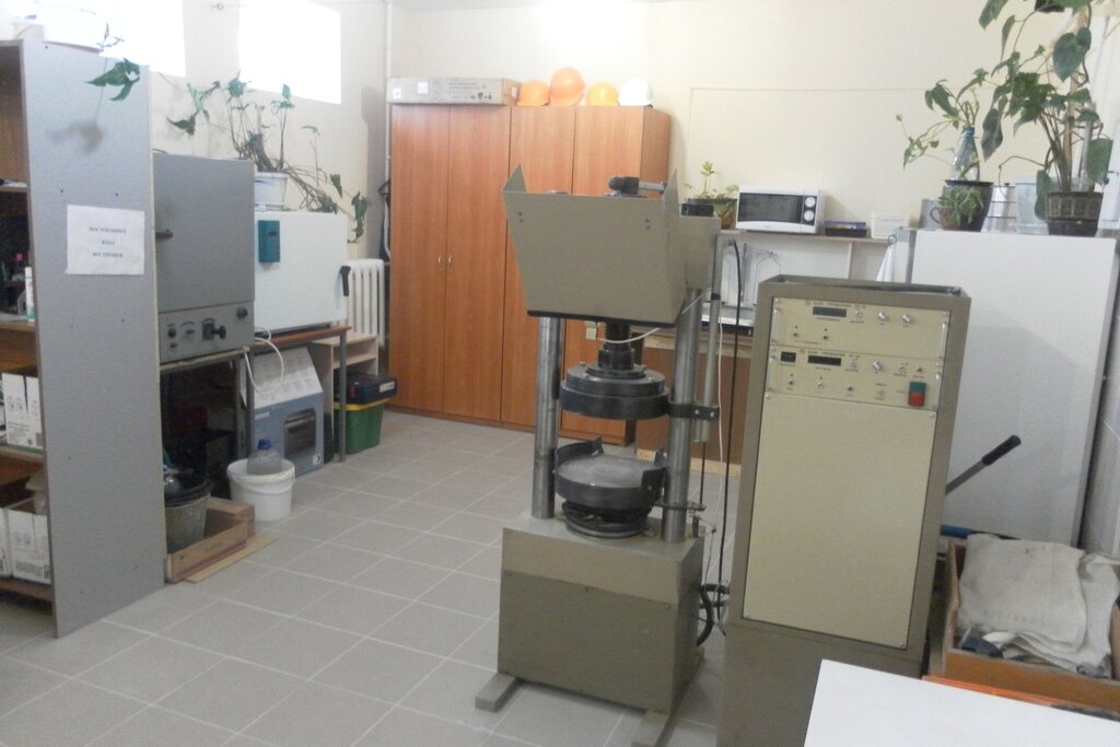 Laboratuvar ekipmanları Garant K, Volgograd, foto