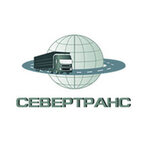Severtrans (Umanskiy Lane No:75В), lojistik firmaları  Saint‑Petersburg'dan