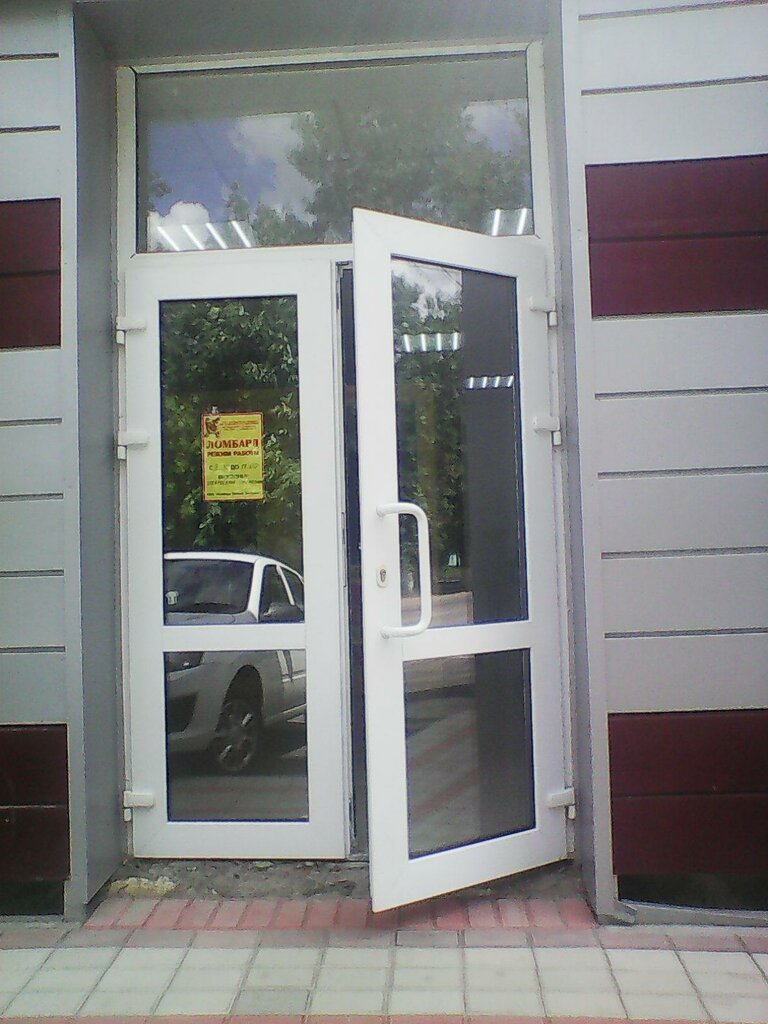 Rehincilik Souzlombardov, Krasnodarski krayı, foto