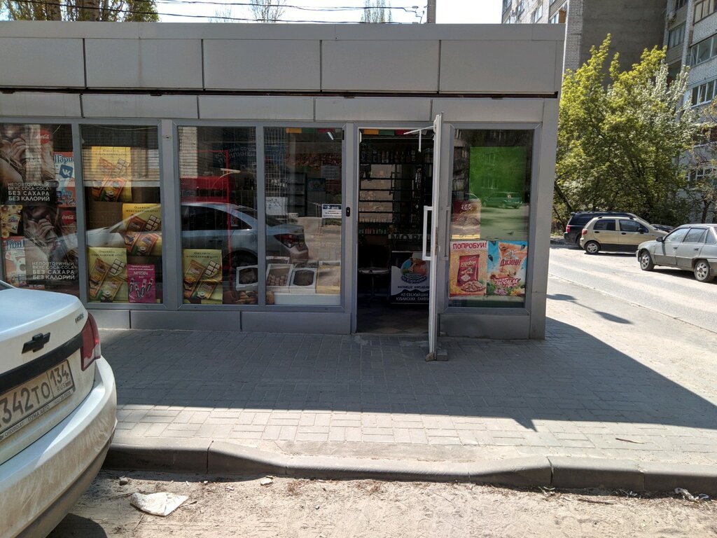 Pasta, şekerleme ve tatlı Кондитерская, Volgograd, foto