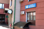 Lor-Astma (Novoalekseyevskaya Street No:25), tıp merkezleri ve klinikler  Moskova'dan