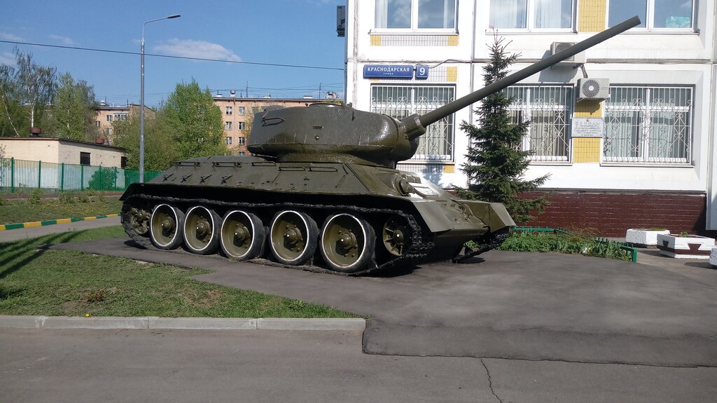Teknoloji anıtı Танк Т-34, Moskova, foto
