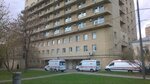 N. F. Filatov Children's City Clinical Hospital, Admission Department of Pediatrics (Sadovaya-Kudrinskaya Street No:15с6), hastane bölümü  Moskova'dan