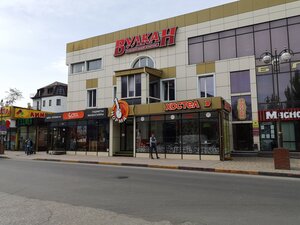 Norma (Советская улица No:20), kafe  Kerç'ten
