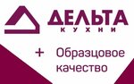 Delta + (Pionerskaya ulitsa No:2А, Zheleznodorozhny Microdistrict), mobilya mağazaları  Balaşiha'dan