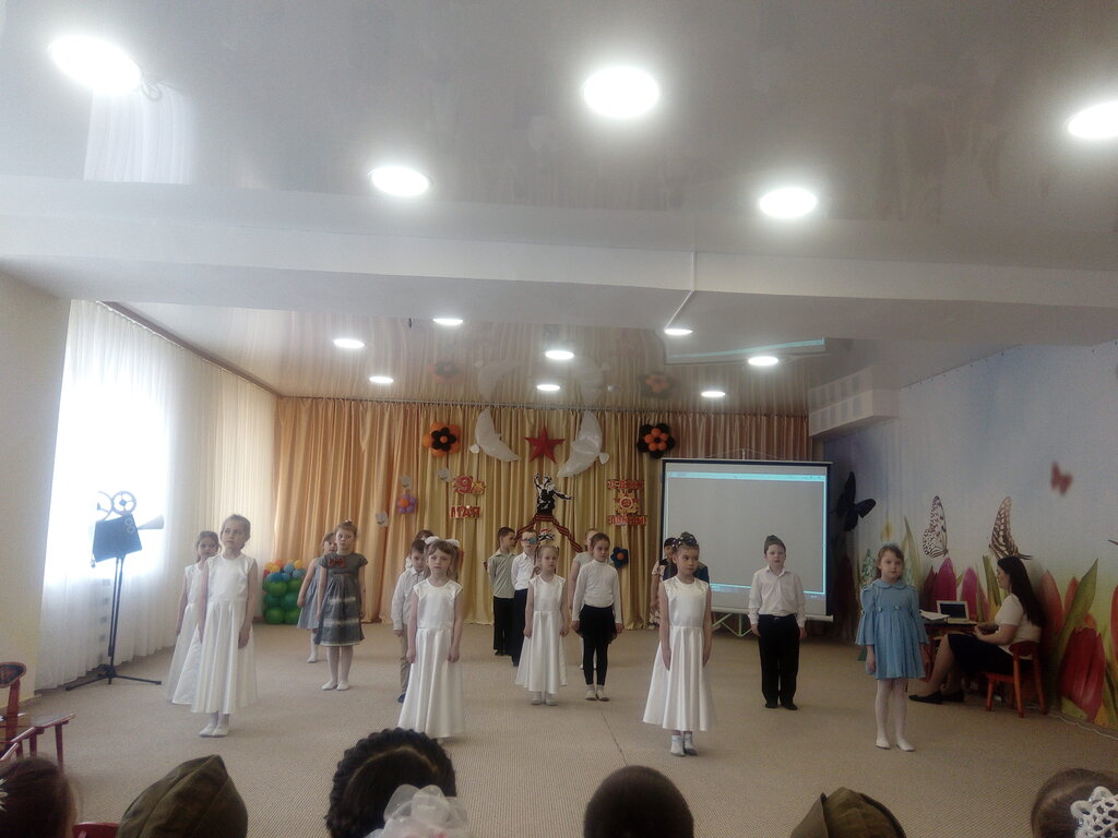 Anaokulları Детский сад № 35, Magadan, foto