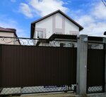 Gostevoy dom na Engelsa (ulitsa Engelsa No:5), konuk evi  Gelencik'ten