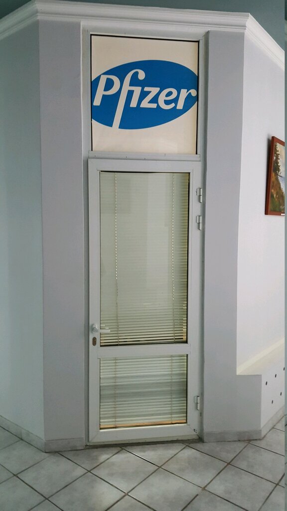 i̇laç firmaları Pfizer, Taşkent, foto