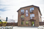 Apartaments House 213 (45th Strelkovoy Divizii Street No:213), apartman kompleksi  Voronej'den