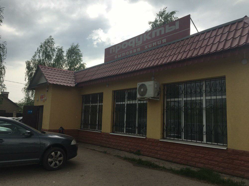 Market Продукты, Moskova ve Moskovskaya oblastı, foto