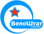 VeloShtaff (Energetikov Street No:15), bisiklet mağazaları  Konakovo'dan