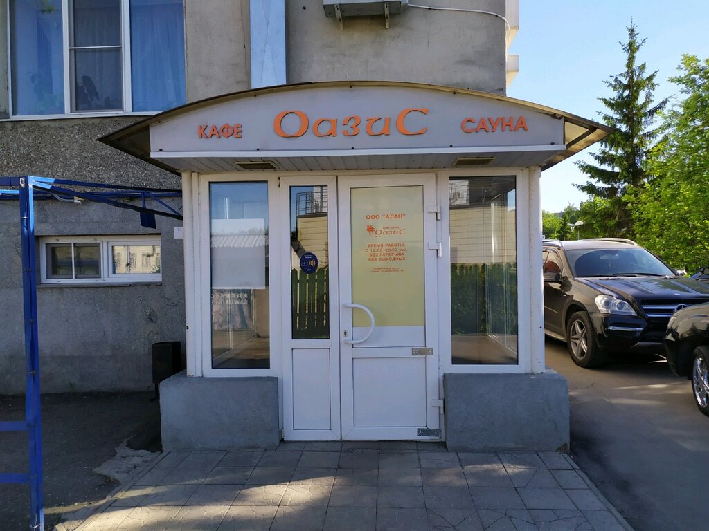 Kafe Bar Oazis, Penza, foto