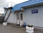 Vialpak (vulica ǲiaržynskaha No:68Л), paketleme malzemeleri firmaları  Kobrin'den