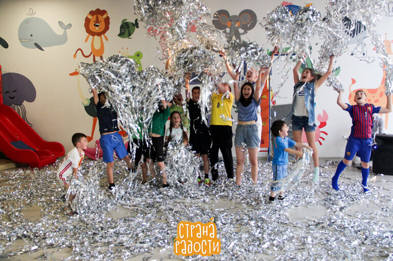 Oyun odası Страна Радости, Mineralniye Vodi, foto