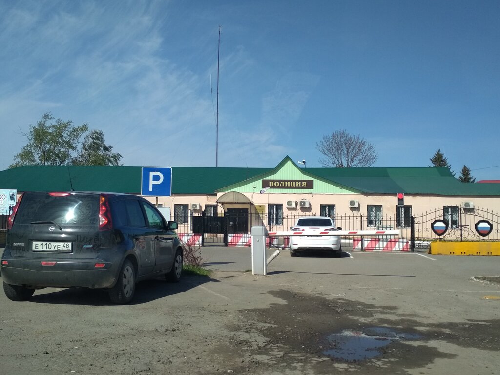 Polis merkezleri Межмуниципальный отдел министерства внутренних дел Российской Федерации Тербунский, Lipetskaya oblastı, foto