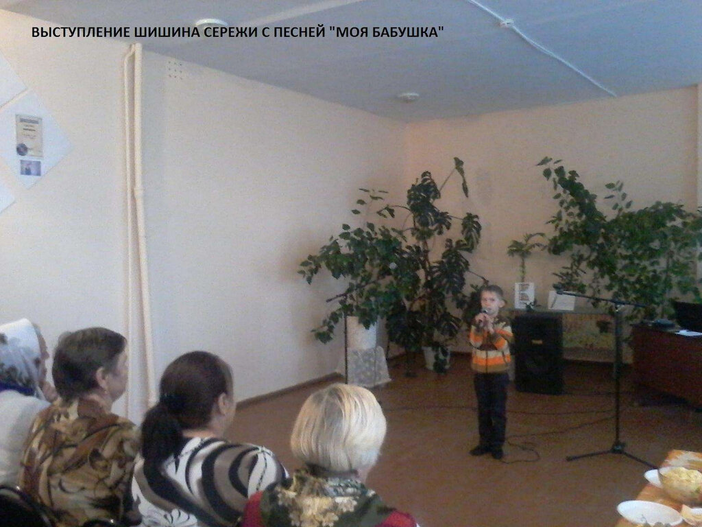 Kültür ocakları Софьинский сельский дом культуры, Samarskaya oblastı, foto