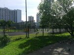 Stadium (Новокосинская улица No:41, Москва), çok amaçlı spor tesisleri  Moskova'dan