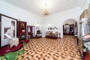Museum of Nicholas II (Mira Street No:10), müzeler ve sanat galerileri  Tobolsk'tan