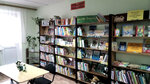 Biblioteka, filial № 4, TsBS, Muk (Molodyozhnaya Street No:3А), kütüphaneler  Volgodonsk'tan