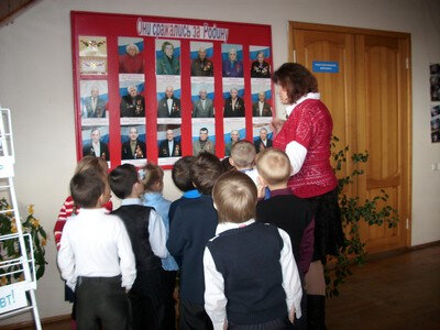 Kütüphaneler Baltym Rural Library Club, Sverdlovskaya oblastı, foto