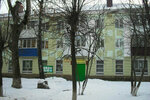 Бугульминская Городская библиотека-филиал № 2 межпоселенческая центральная библиотека (Orshanskaya ulitsa No:8), kütüphaneler  Bügülme'den