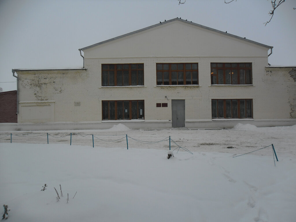 Kütüphaneler Biblioteka, Tverskaya oblastı, foto