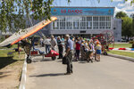 Department of Tourism (Komsomolskaya ulitsa No:4А), hobi kulüpleri  Viazniki'den