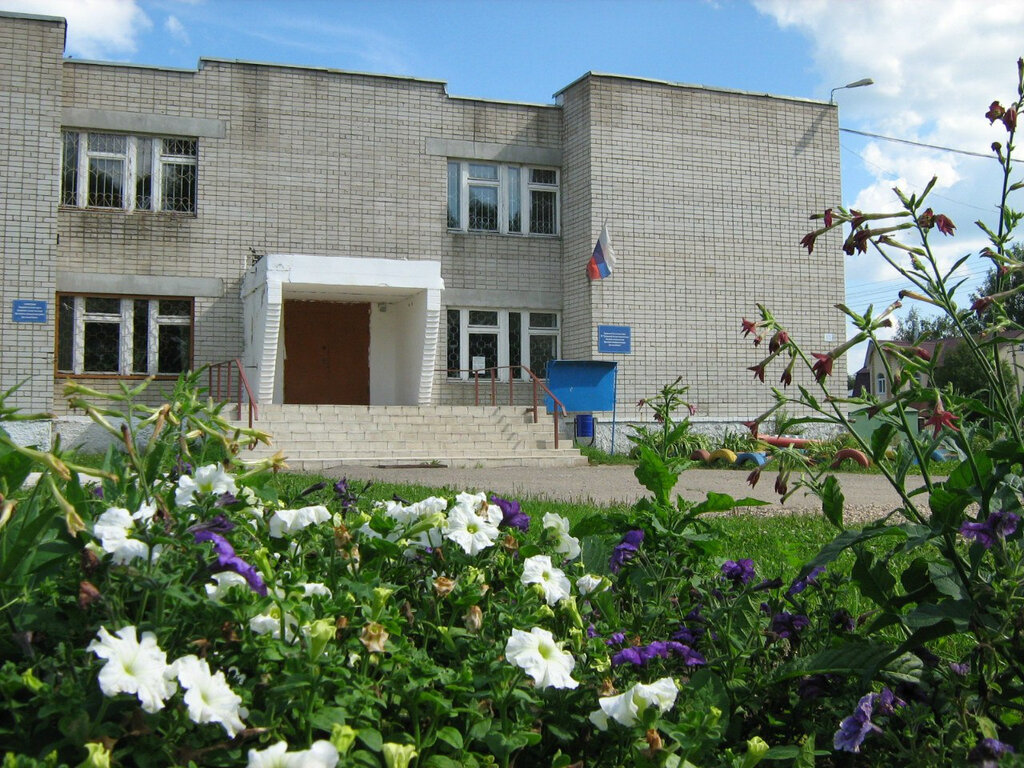 Kültür ocakları Dom kultury s. Grigoryevskoye, Yaroslavskaya oblastı, foto